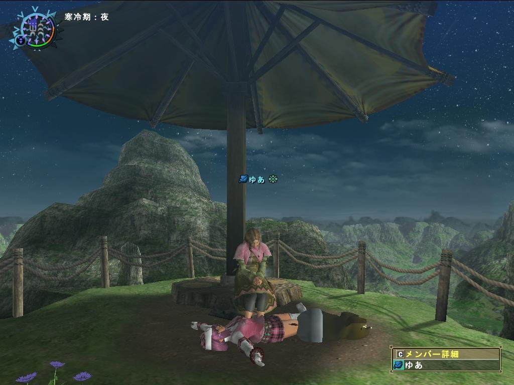 MHF - ライトインフレ時代 -: ゆあ式